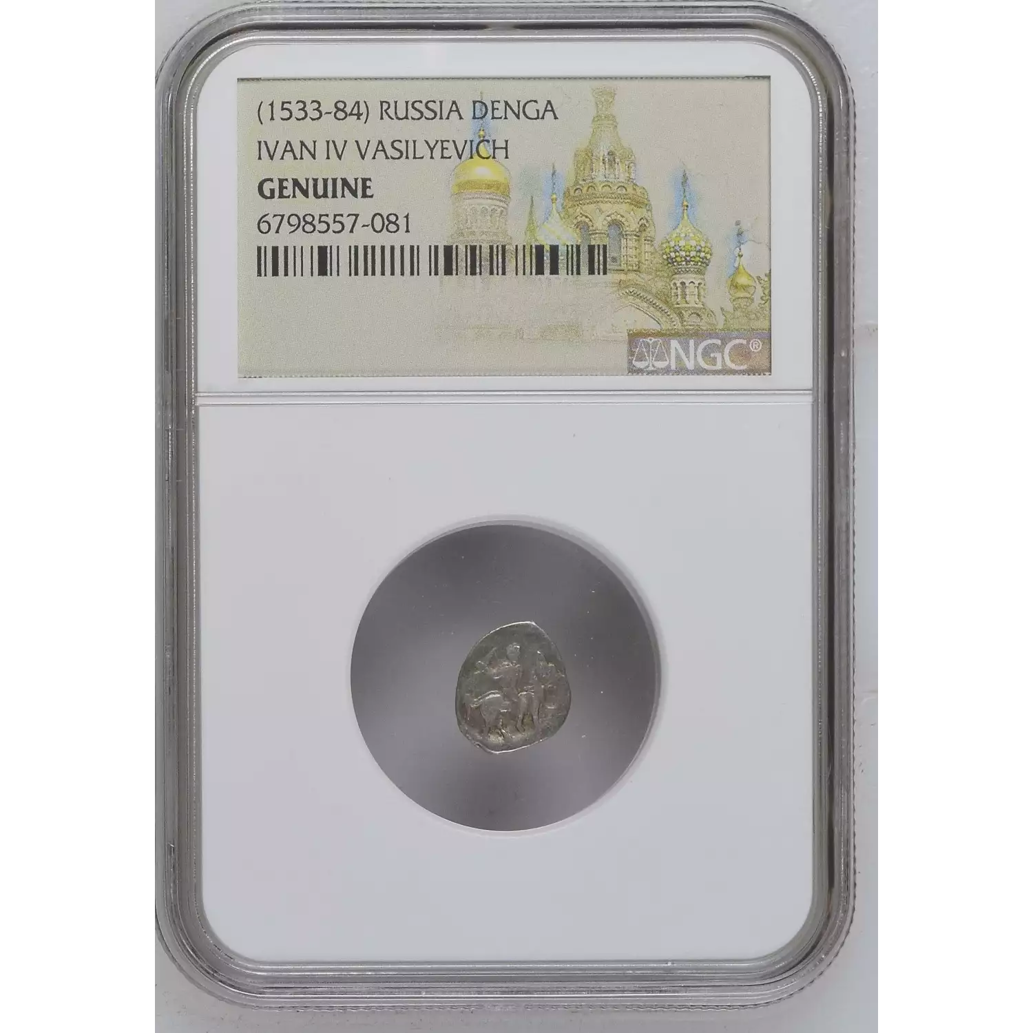 1533-84 Russia Silver Denga NGC GENUINE IVAN IV VASILYEVICH - Old ...
