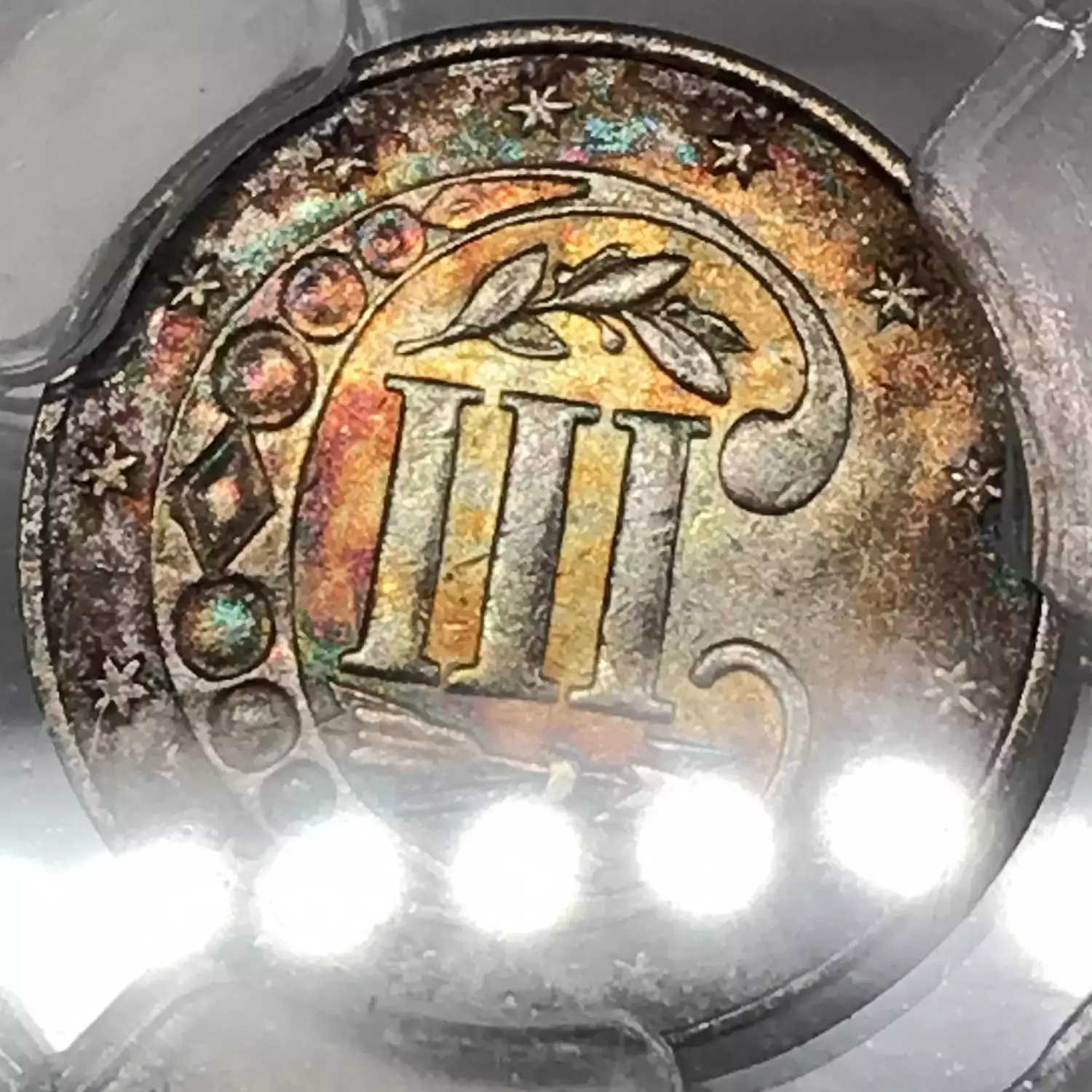 1859 Silver Three Cent Piece (3CS) / Trime PCGS AU-50 - Old Pueblo Coin