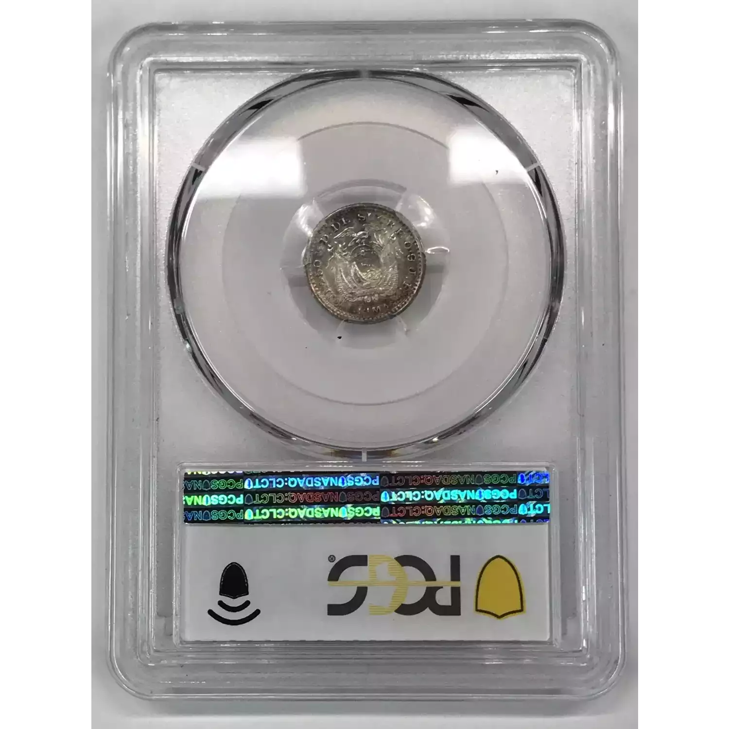 1899-L JF ECUADOR Silver 1/2 DECIMO (Medio) PCGS MS-63 - Old Pueblo Coin