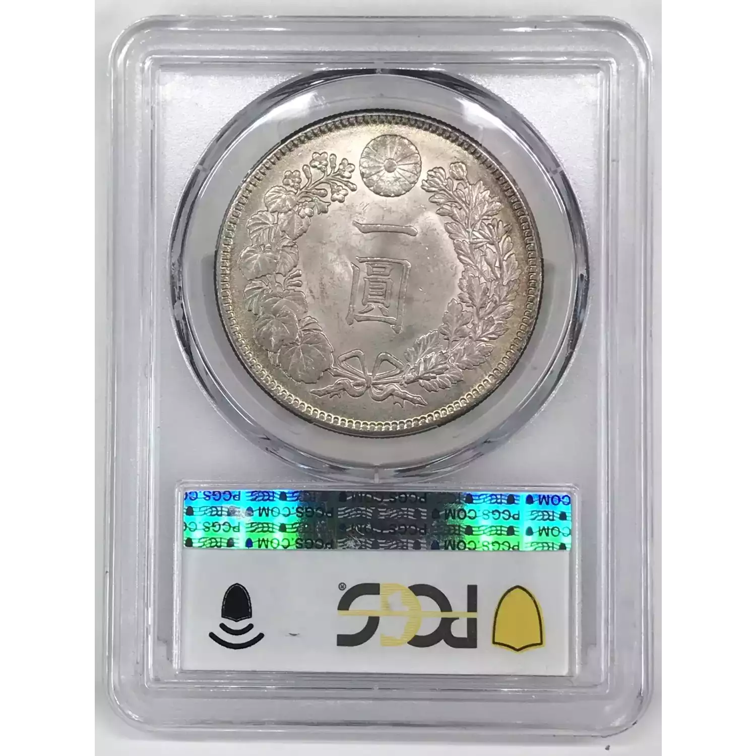 1903 (M36) JAPAN Silver YEN PCGS MS-63+ JNDA 01-10A - Old Pueblo Coin