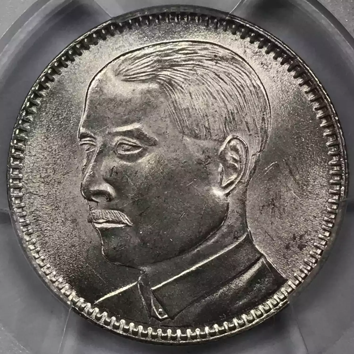1929 CHINA, PROVINCIAL Silver 20 CENTS PCGS MS-63 Kwangtung LM-158 K-737 - Old Pueblo Coin