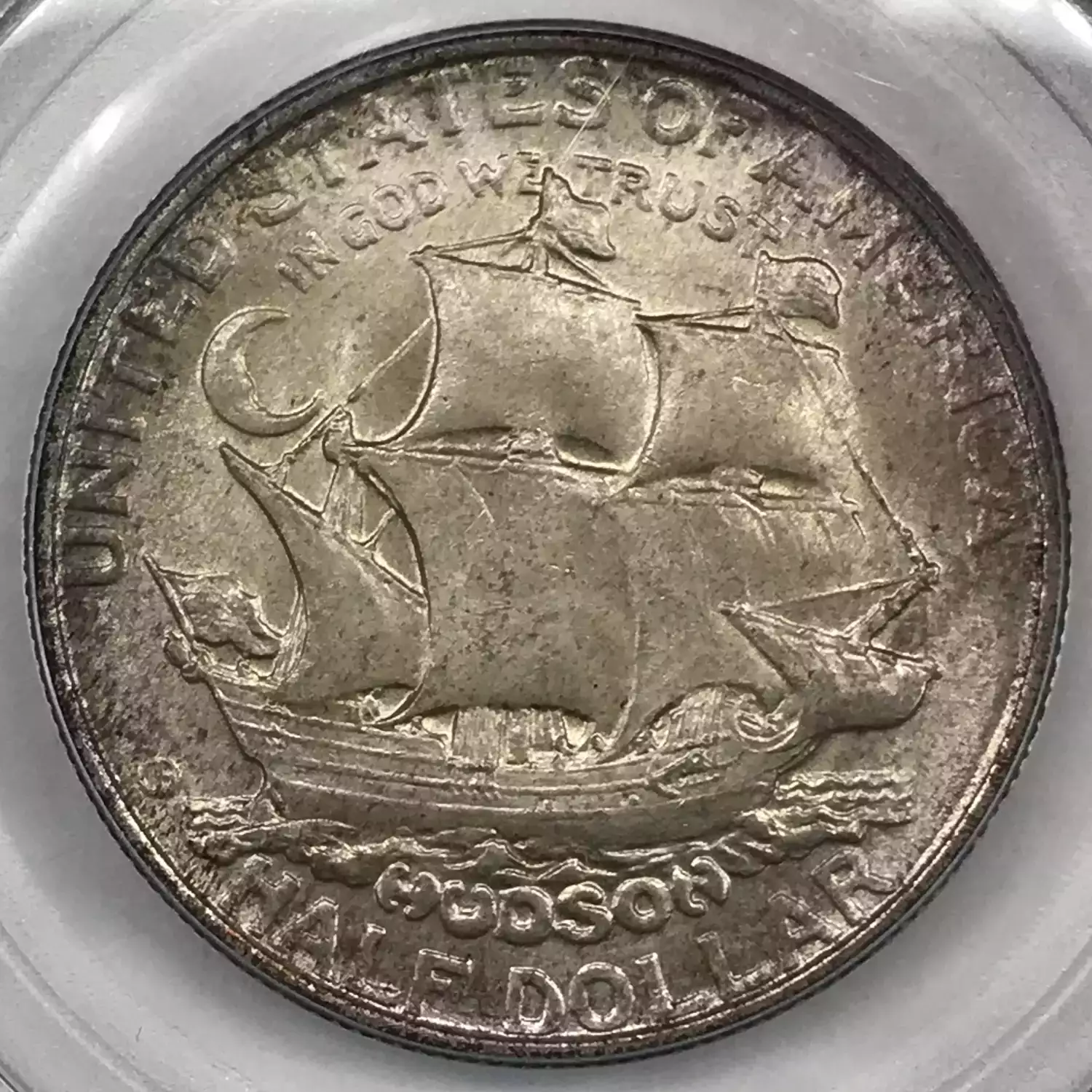 1935 Hudson New York Sesquicentennial Commemorative Half Dollar PCGS MS ...