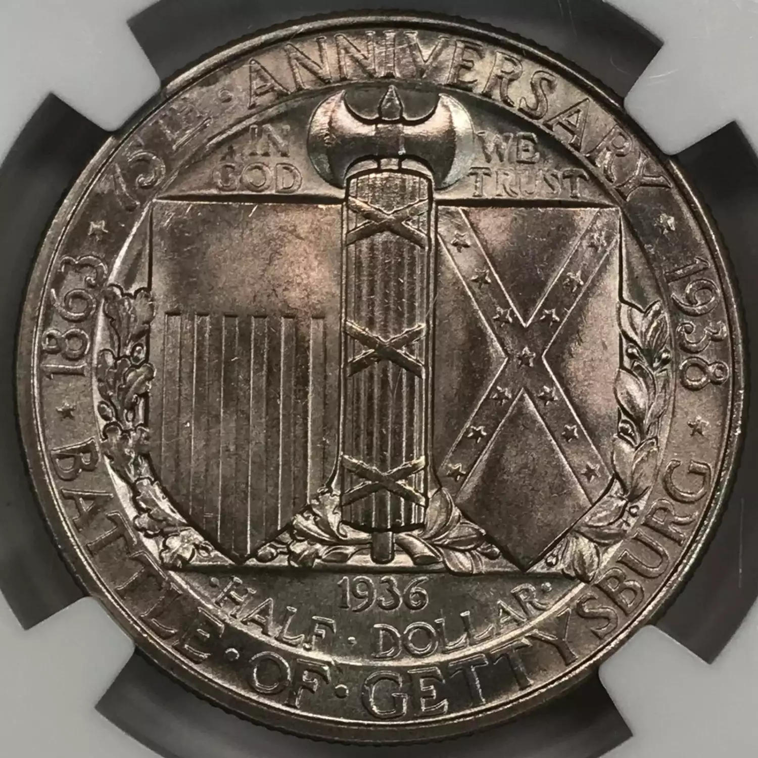 1936 Battle of Gettysburg 75th Anniversary Commemorative Half Dollar ...