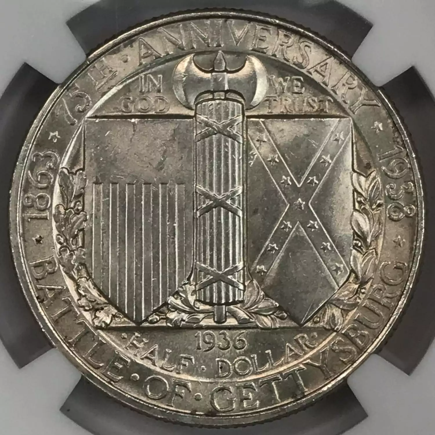 1936 Battle of Gettysburg 75th Anniversary Commemorative Half Dollar ...