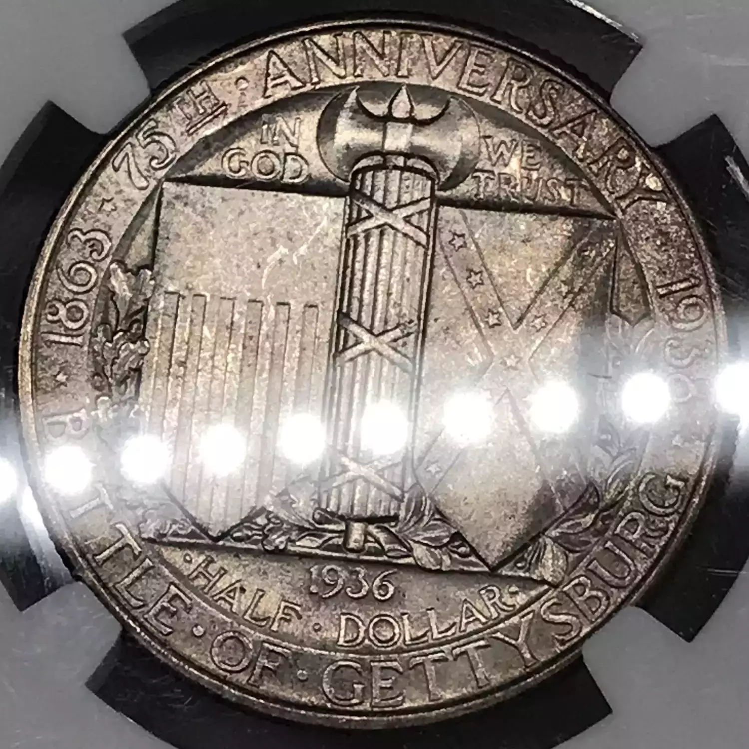 1936 Battle of Gettysburg 75th Anniversary Commemorative Half Dollar ...