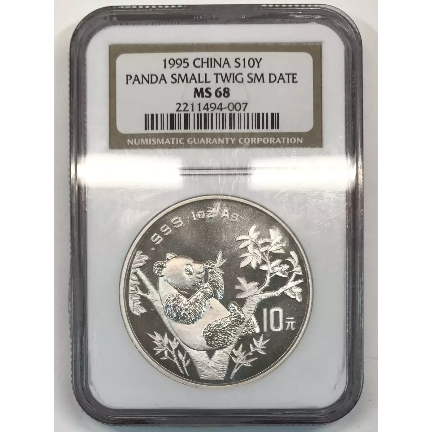 1995 China 1 oz Silver Panda 10 Yuan NGC MS-68 SMALL TWIG SMALL DATE ...