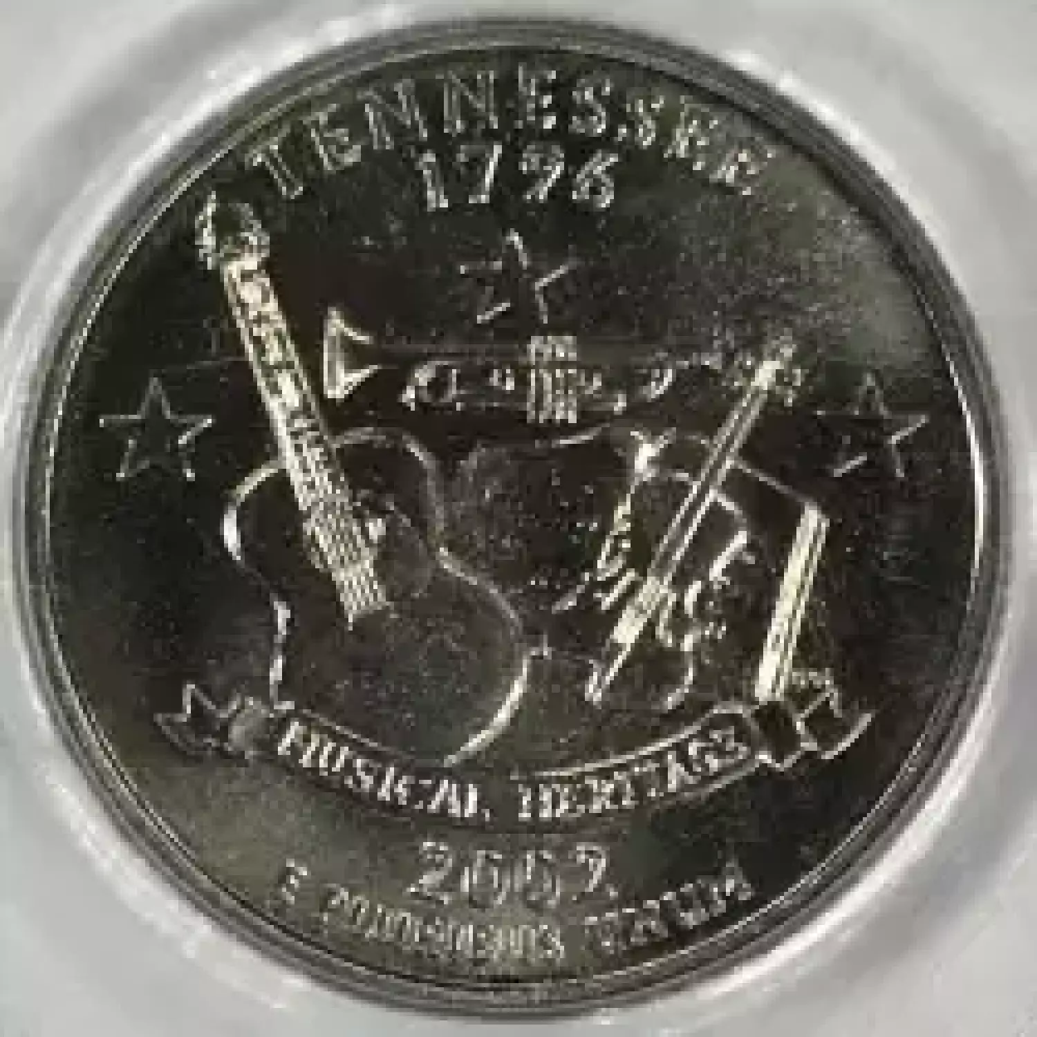 2002 State Quarter PCGS MS-68 Tennessee - Old Pueblo Coin