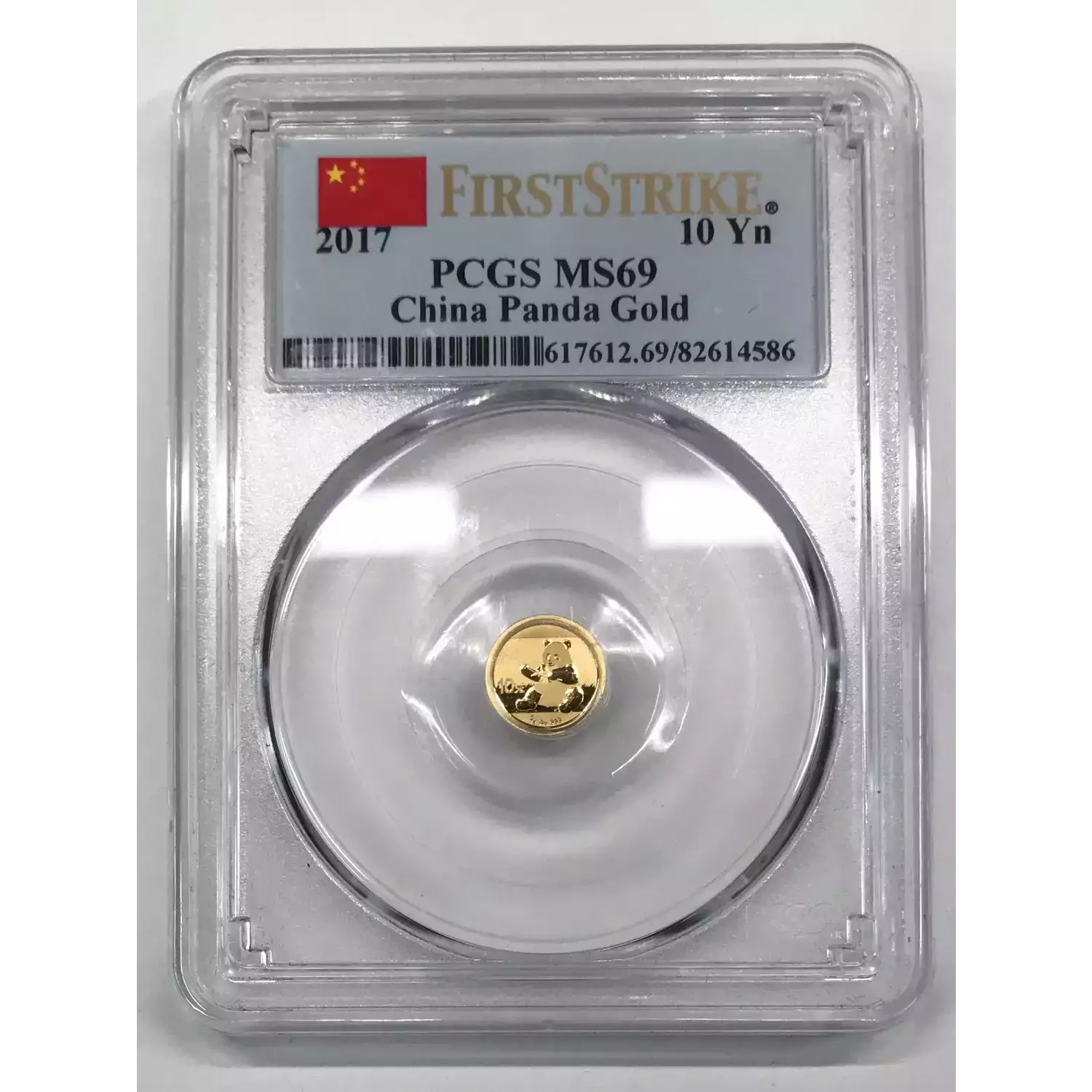 2017 CHINA, PEOPLE'S REPUBLIC 1 gram (g) Gold Panda 10 Yuan PCGS MS-69 ...