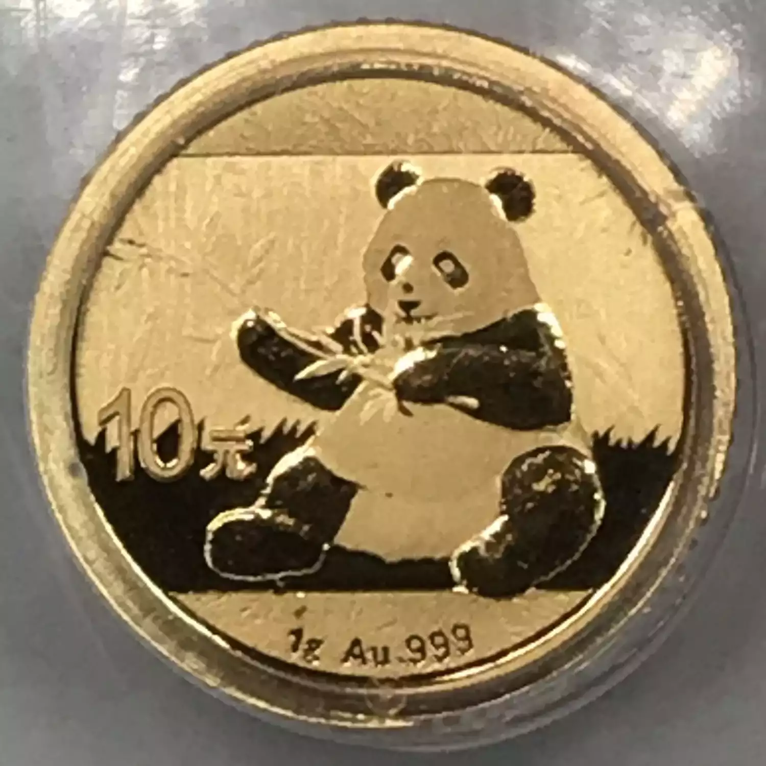 2017 CHINA, PEOPLE'S REPUBLIC 1 gram (g) Gold Panda 10 Yuan PCGS MS-69 ...