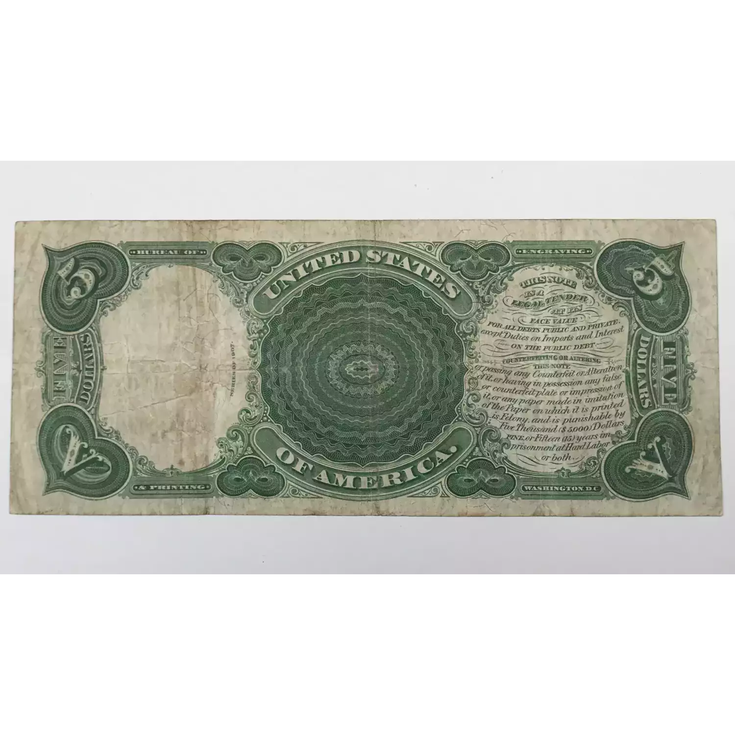 1907 $5 "Woodchopper" Legal Tender Note FR 91 - Old Pueblo Coin