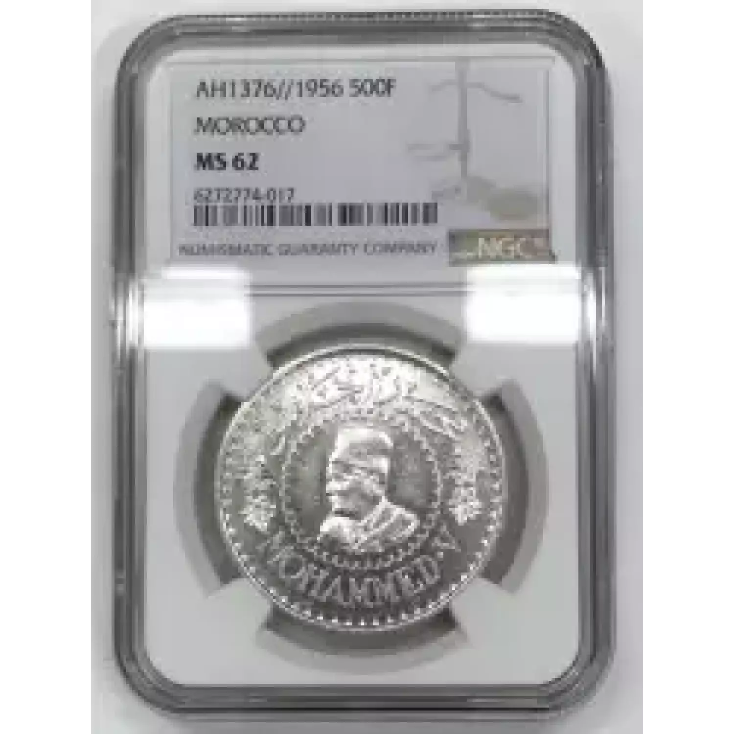 1956 (AH 1376) NGC MS-62 MOROCCO Silver 500 FRANCS - Old Pueblo Coin