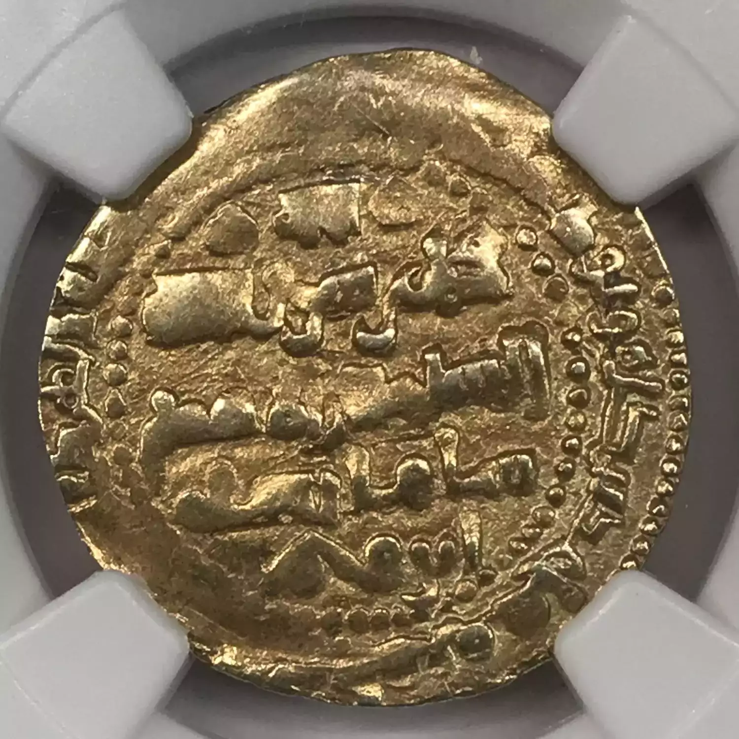 1059-1099 AD (AH451-492) Islamic Medieval Coin NGC GENUINE GHAZNAVID ...