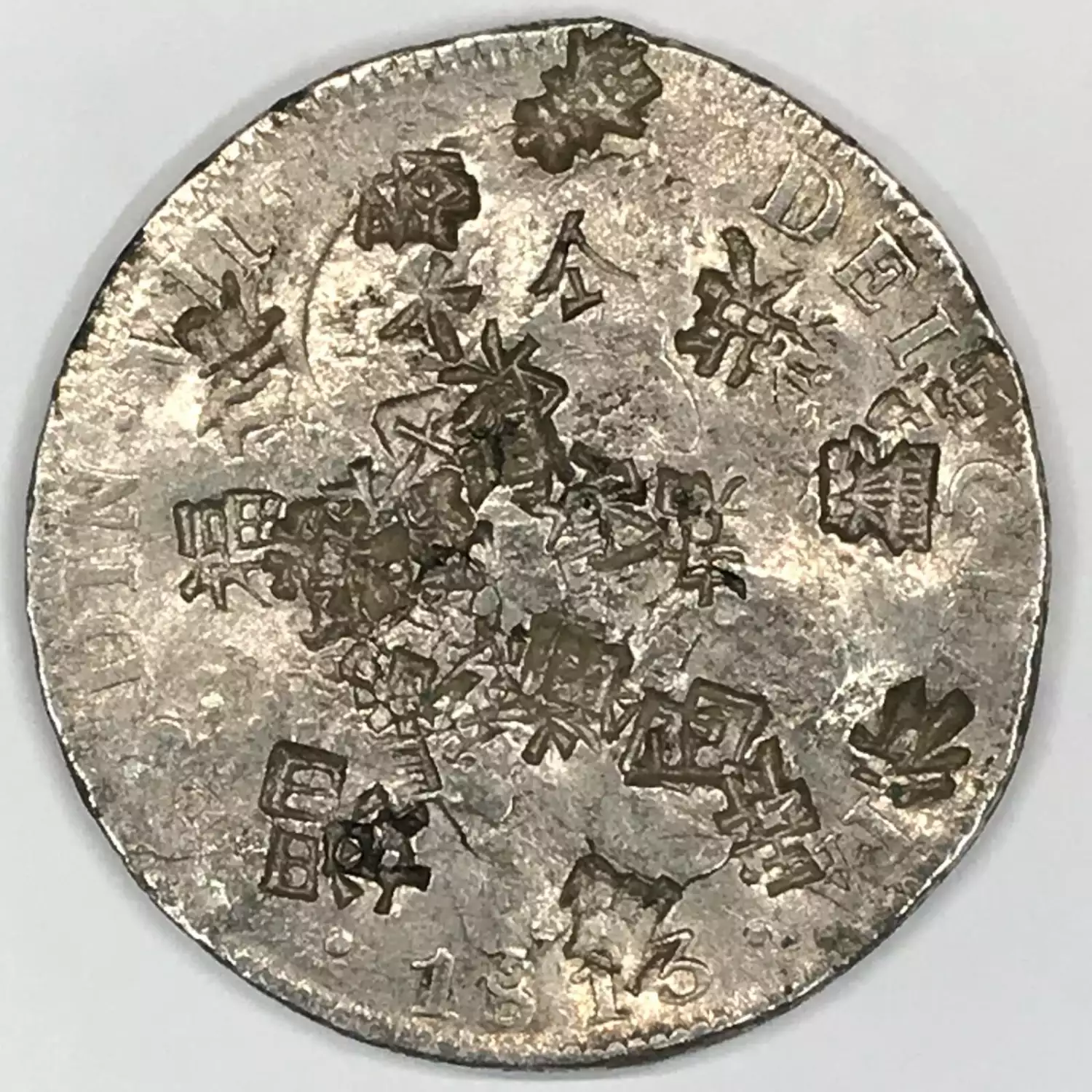 1813-PTS PJ Bolivia Silver 8 REALES chopmarks - Old Pueblo Coin