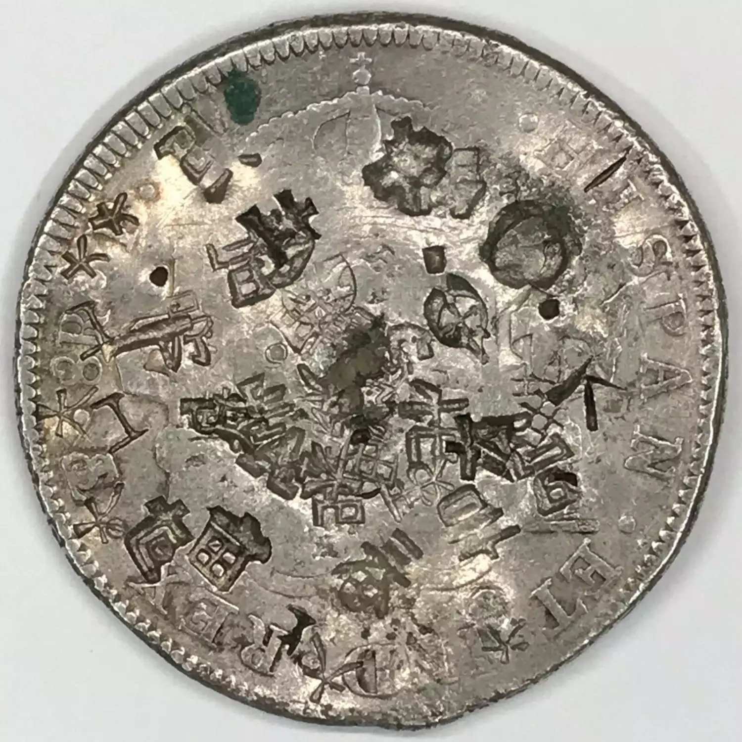 1799-PTS PP Bolivia Silver 8 REALES chopmarks - Old Pueblo Coin