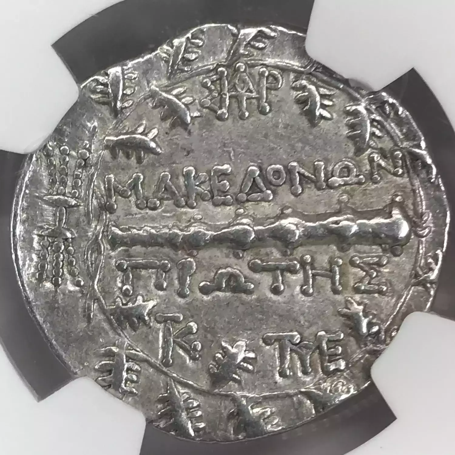 c.167-148 BC Greek Ancient Coin NGC Ch-XF-Strike:-5/5-Surface:-4/5 ...