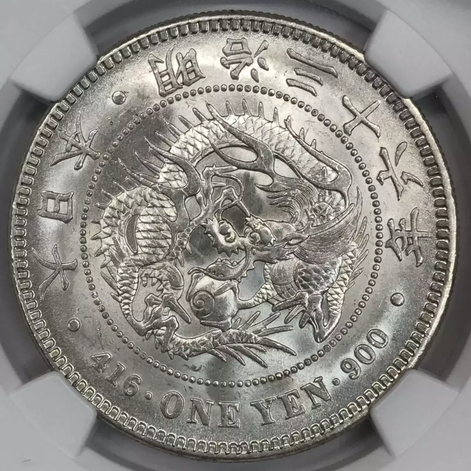 1903 JAPAN Silver YEN NGC MS-61 M36 - Old Pueblo Coin