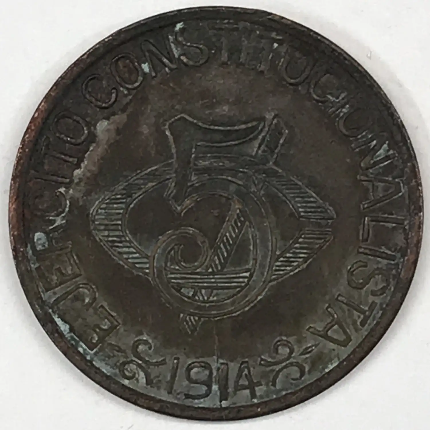 1914 MEXICO-REVOLUTIONARY Copper 5 CENTAVOS Chihuahua Constitutionalist ...